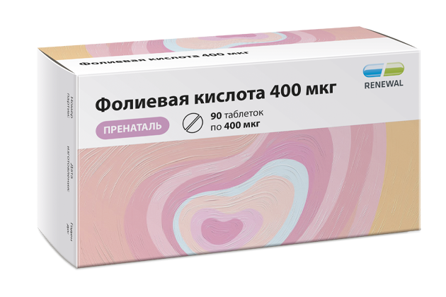 Омепразол 20 мг №30 капсулы: инструкция по применению
