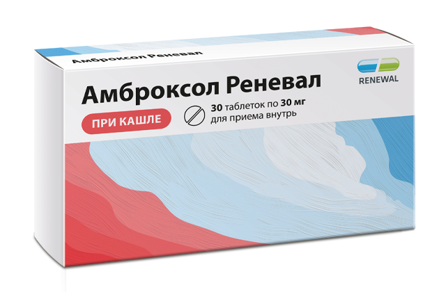 Кватран ксило 0,1% спрей назальный (при насморке): инструкция